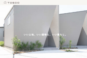 会社概要｜株式会社ライフサワダ｜施工管理技士（現場監督）（土木・建築） 新卒、中卒｜採用専用サイト｜愛知県あま市・稲沢市・一宮市・清須市 ...